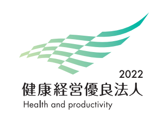 会社情報｜日本ビーシージー製造株式会社 Japan BCG Laboratory